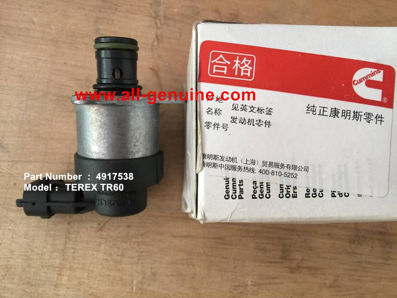CUMMINS ENGINE TEREX 4917538 ACTUATOR ETR FUEL CONTROL NHL DUMP TRUCK ...